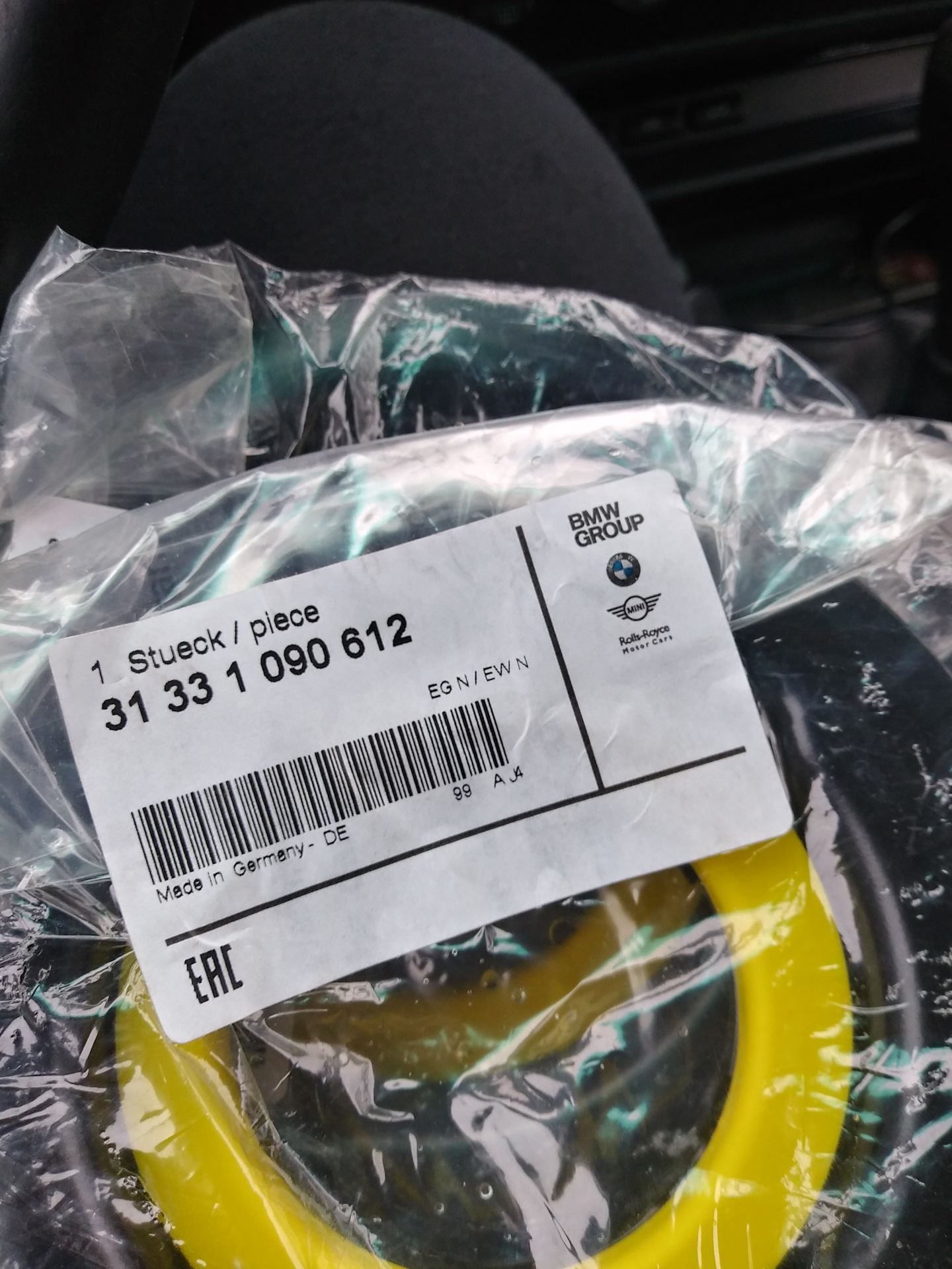 Опорные подшипники — BMW X5 (E53), 3 л, 2003 года | своими руками | DRIVE2