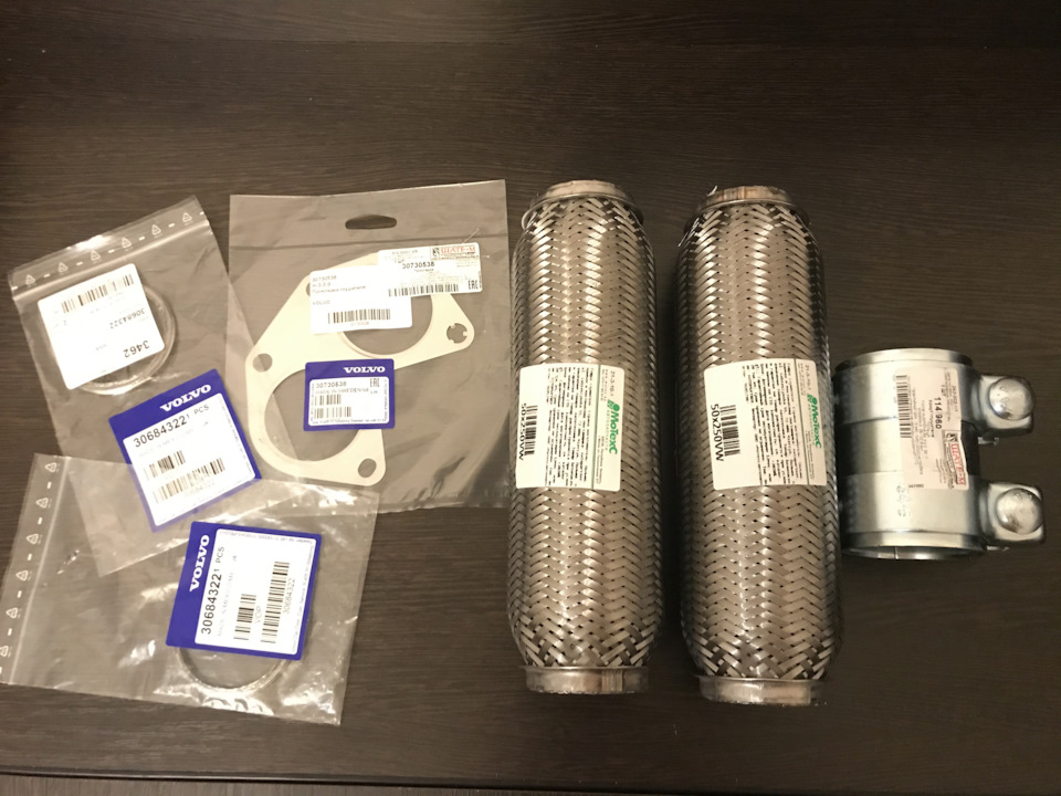 Выхлоп — Volvo XC90 (1G), 3,2 л, 2008 года | плановое ТО | DRIVE2