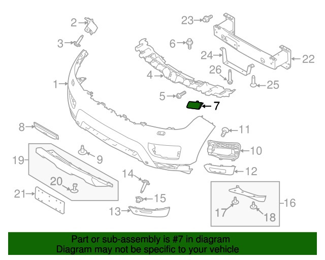 LR045044 Крышка Jaguar Land Rover | Запчасти на DRIVE2