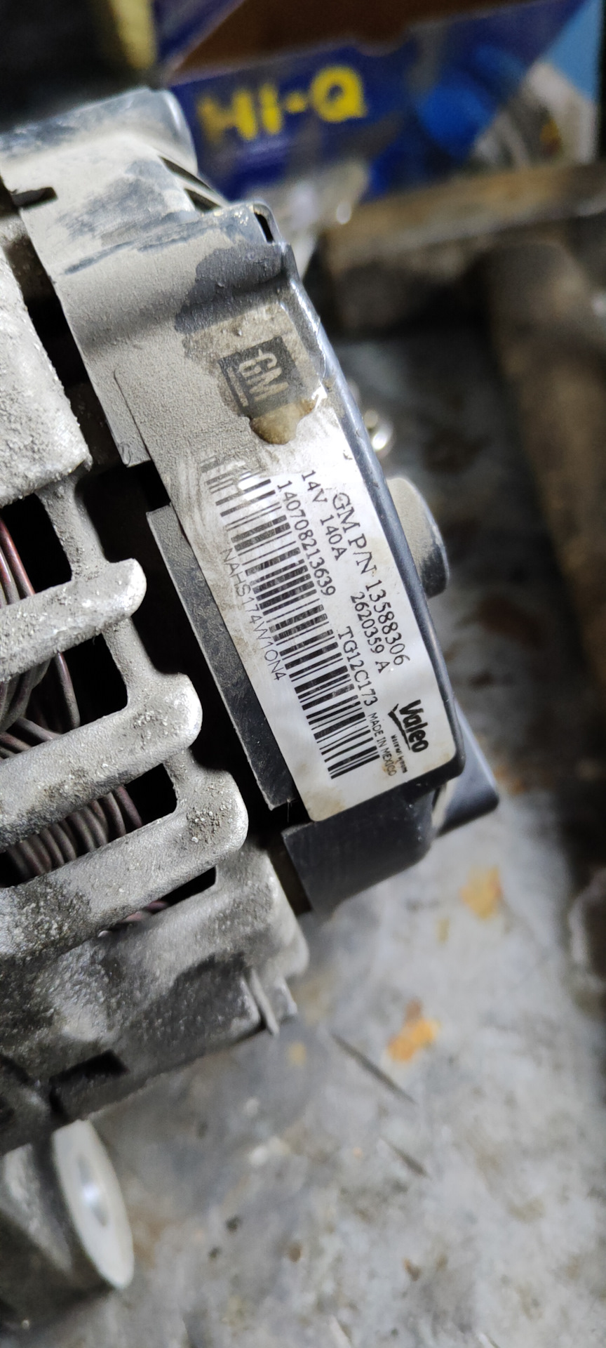 13588306 Генератор GM | Запчасти на DRIVE2