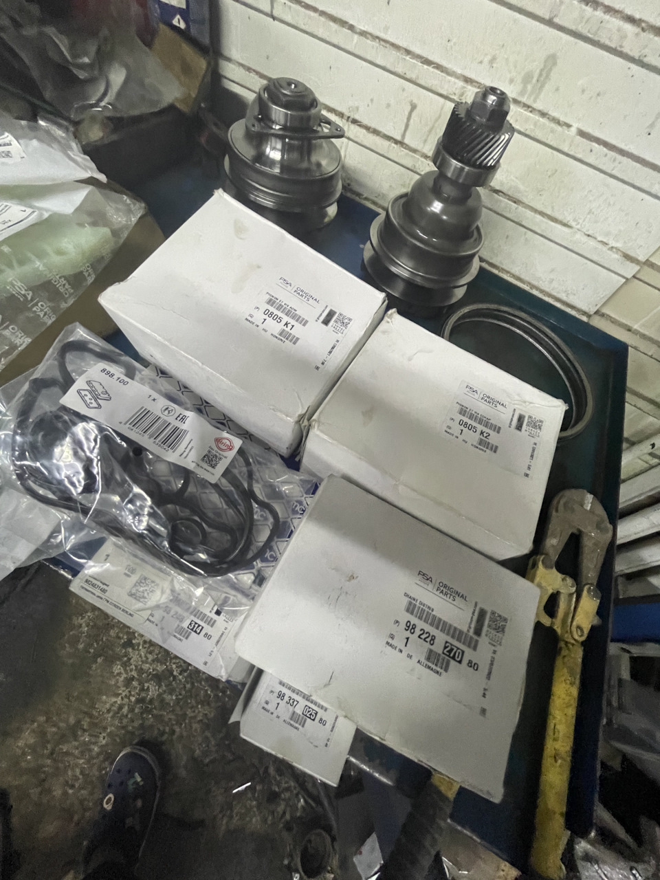 0805K2 Шестерня распредвала выпускного PSA 1.6VTi 16V 120 Peugeot ...