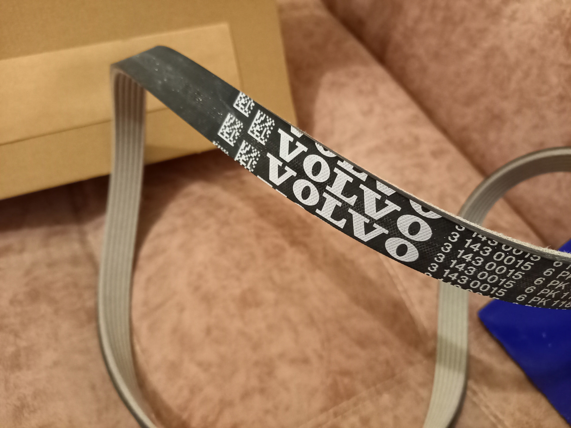 Запчасти для замены ГРМ и сальников B4204T11 — Volvo S80 (2G), 2 л ...