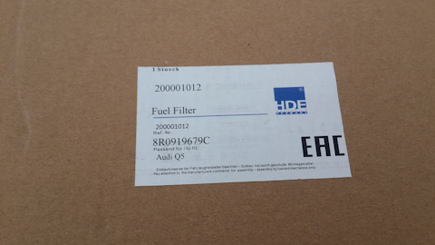 8R0919679C Фланец топливного бака с фильтром / AUDI Q5 09~ VAG ...