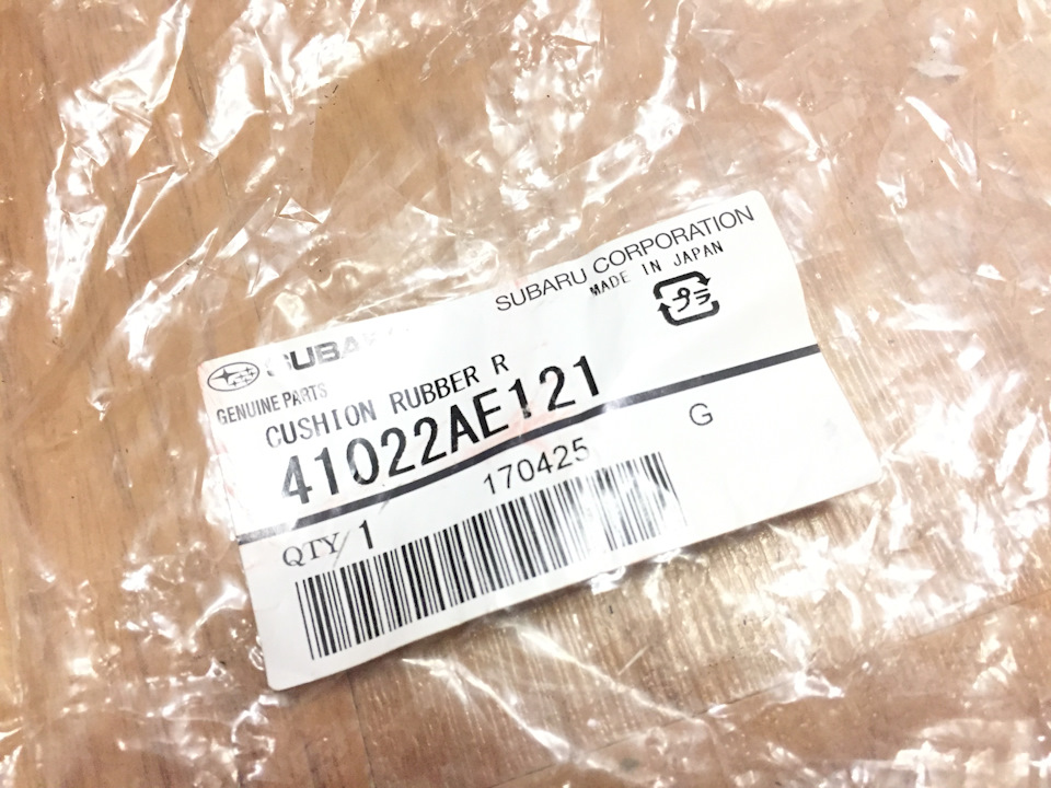 Опора(подушка) АКПП + Стопер(шайба) OEM & Стикер STI Давления шин OEM ...