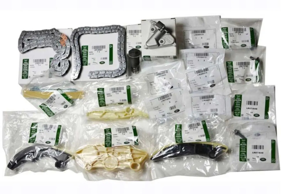 Комплект ГРМ Jaguar XF, XE, E, F-pace F-type 2.0 JDE38677 — AutoParts78 ...