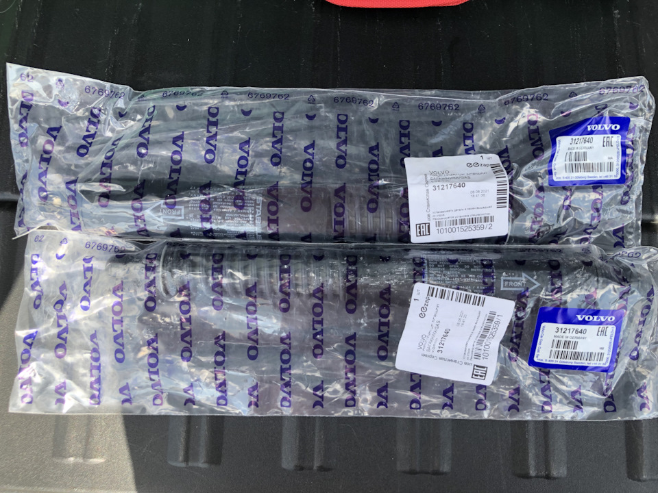 31217640 Упор газовый Volvo | Запчасти на DRIVE2