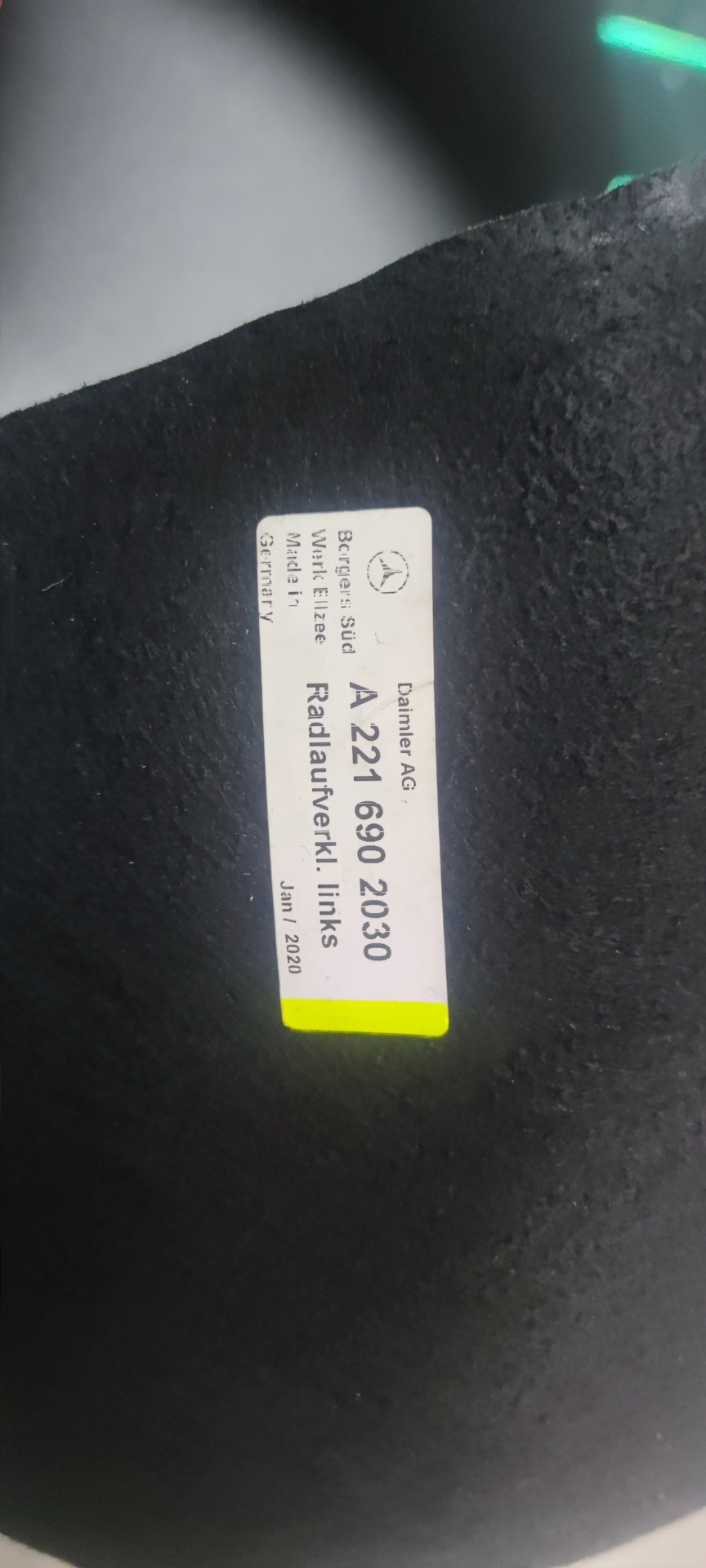 A2216902030 Накладка арки колесной Mercedes | Запчасти на DRIVE2