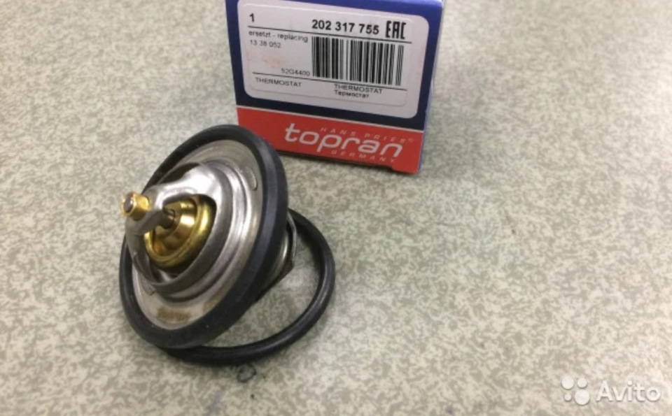 Замена термостата — Daewoo Nexia (N150), 1,5 л, 2012 года | визит на ...