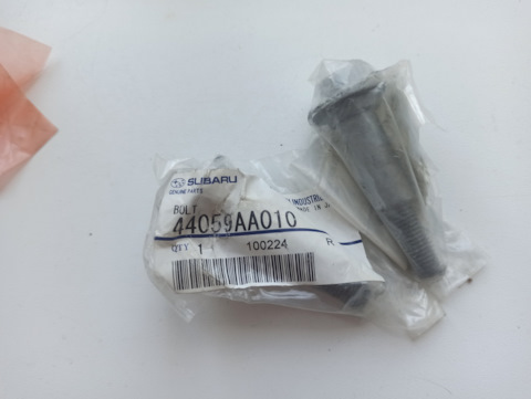 44059AA010 Болт глушителя SUBARU | Запчасти на DRIVE2
