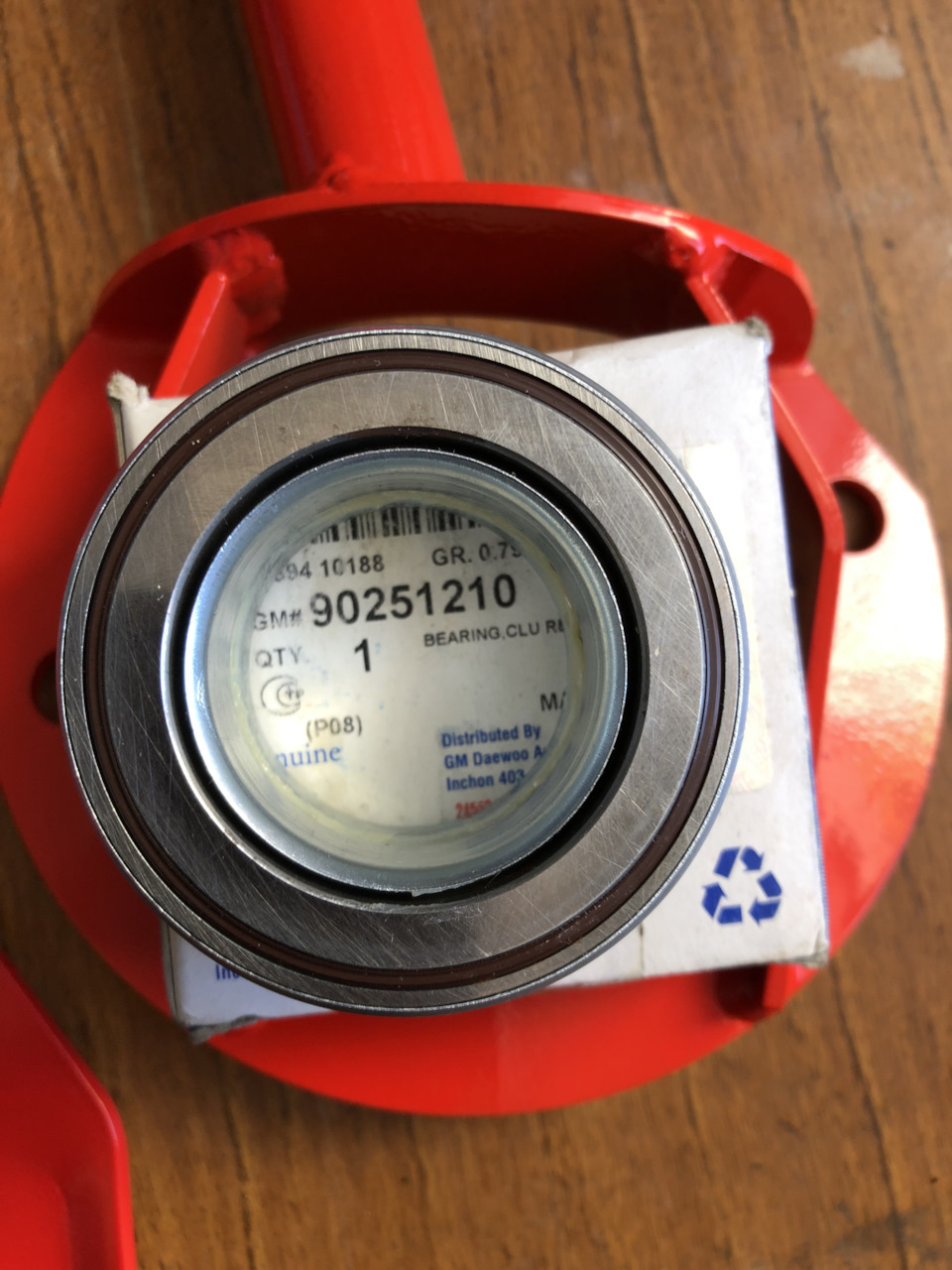 90251210 Муфта выключения сцепления GM | Запчасти на DRIVE2