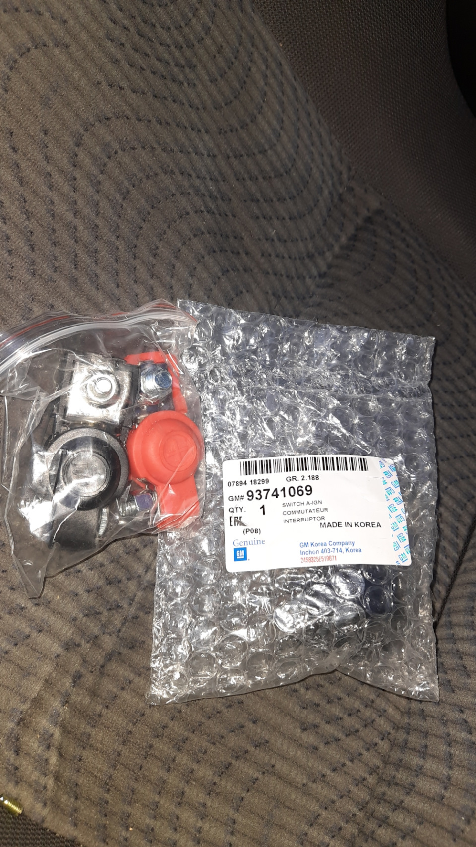 93741069 Выключатель зажигания GM | Запчасти на DRIVE2