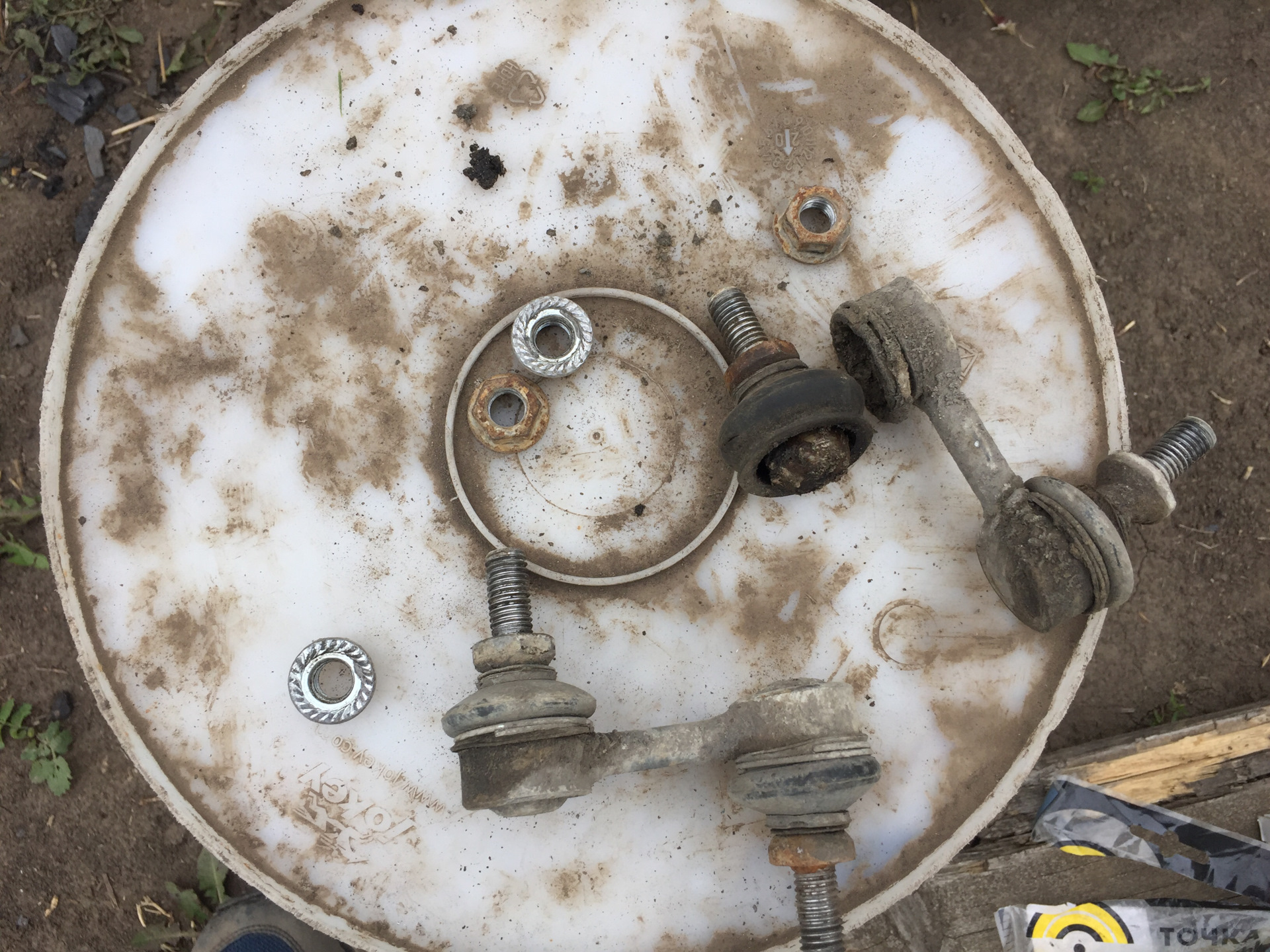 Полиуретановые стойки стабилизатора — Subaru Forester (SG), 2 л., 2003 ...