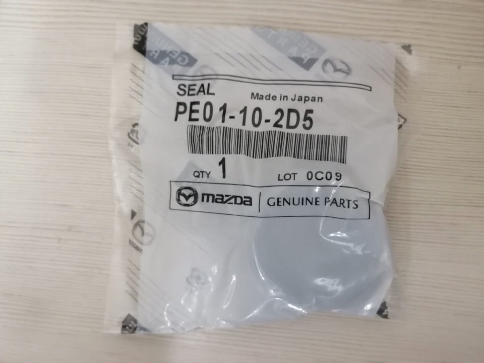 PE01102D5 Прокладка датчика масла MAZDA | Запчасти на DRIVE2