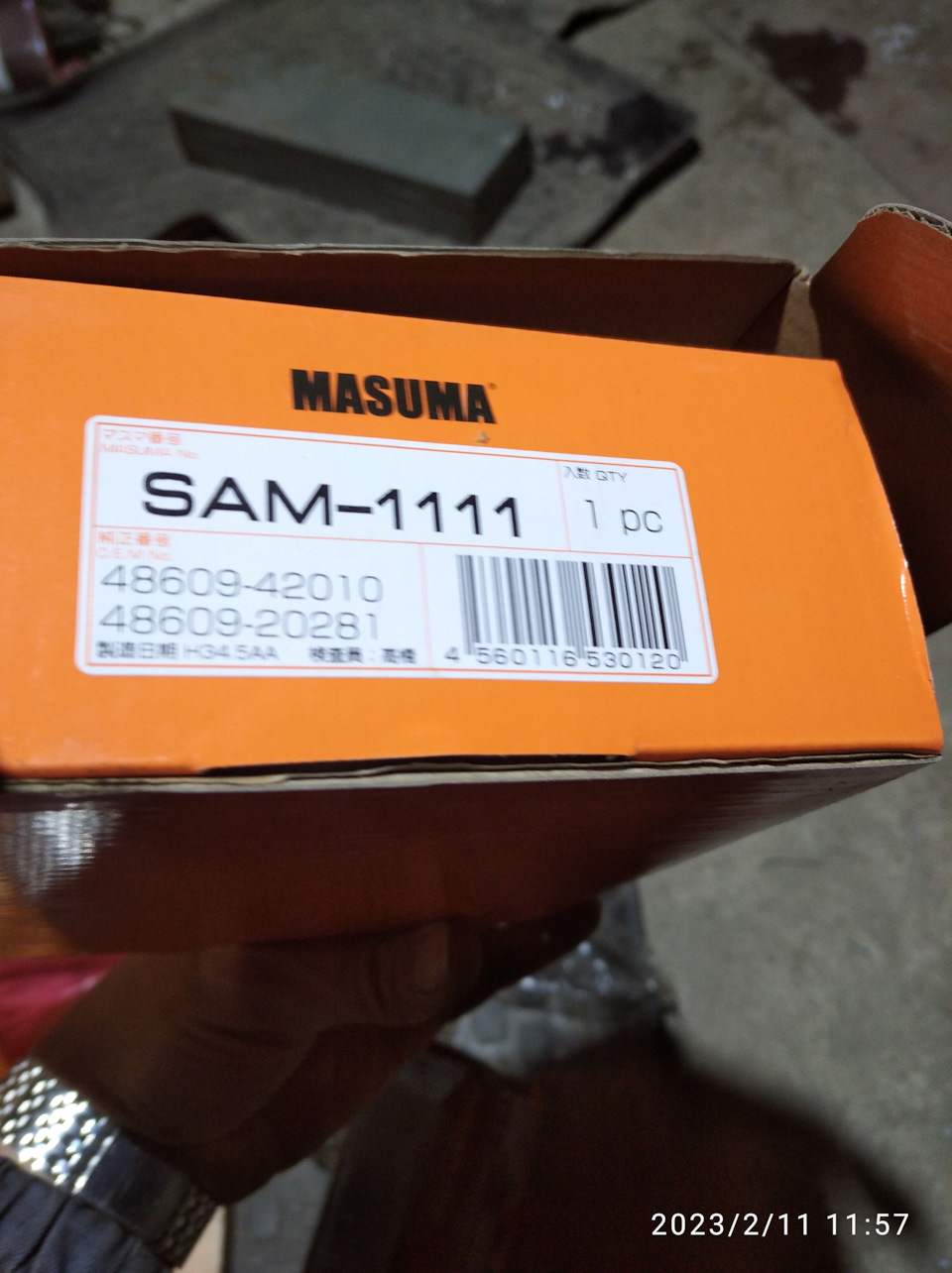 SAM1111 Опора стойки MASUMA | Запчасти на DRIVE2