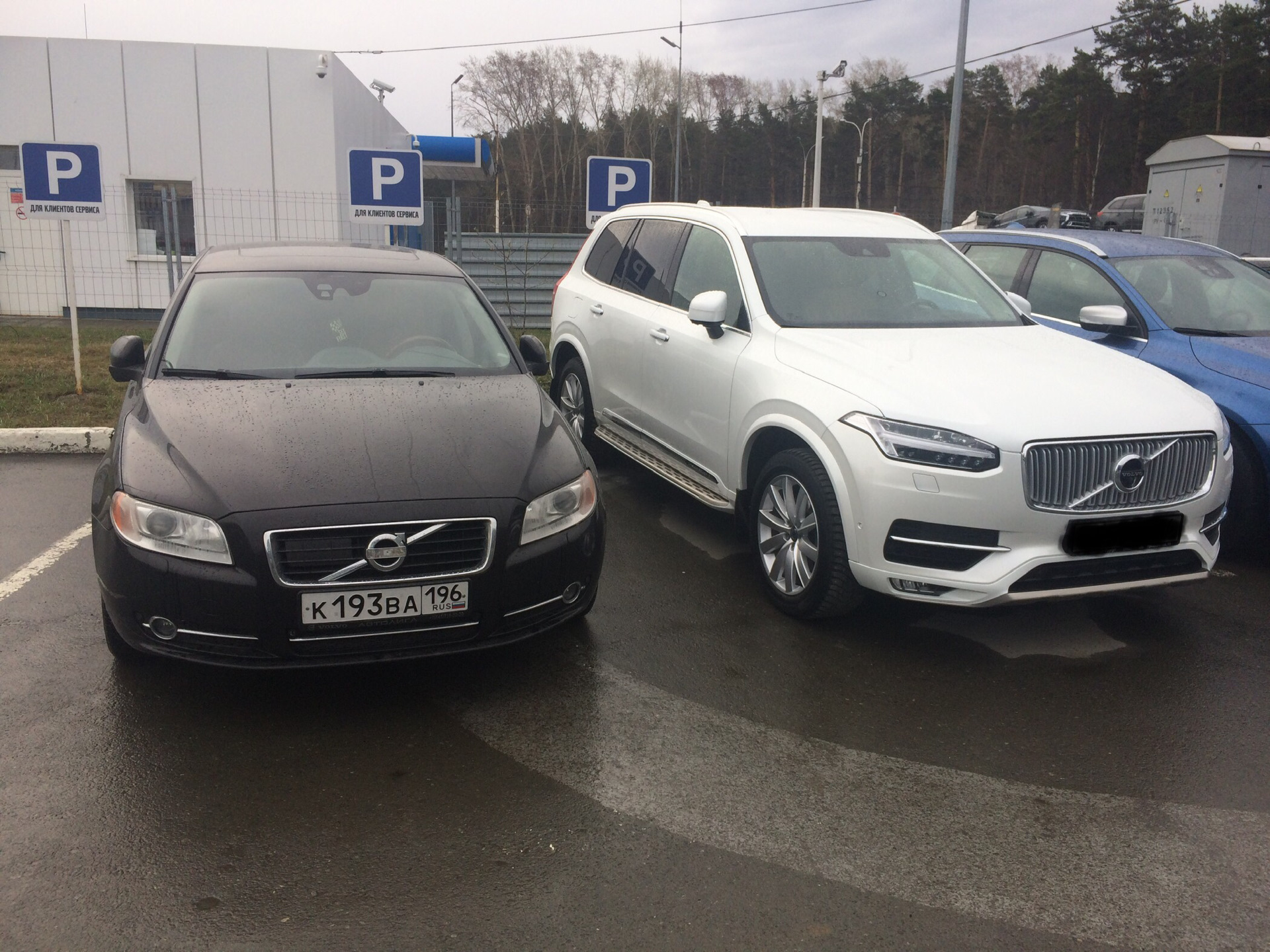 18. Обо всём по-немногу — Volvo S80 (2G), 3 л, 2012 года | визит на ...