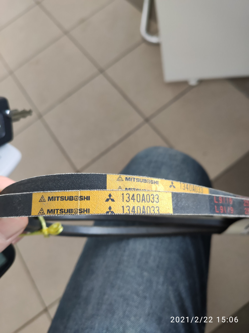 1340A033 Клиновой ремень Mitsubishi | Запчасти на DRIVE2