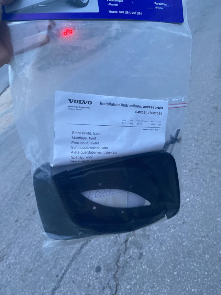 Брызговики на Volvo s40 и v50 на Volvo V50. | 2 500 ₽ в городе Владимир ...