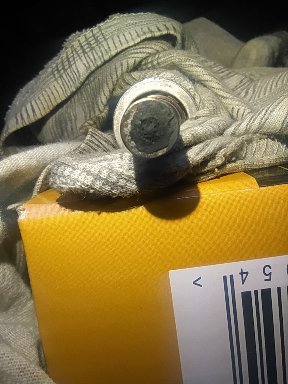 Замена прокладки клапанной крышки КУГА 1,6 (+димексид форсы + свечи ...