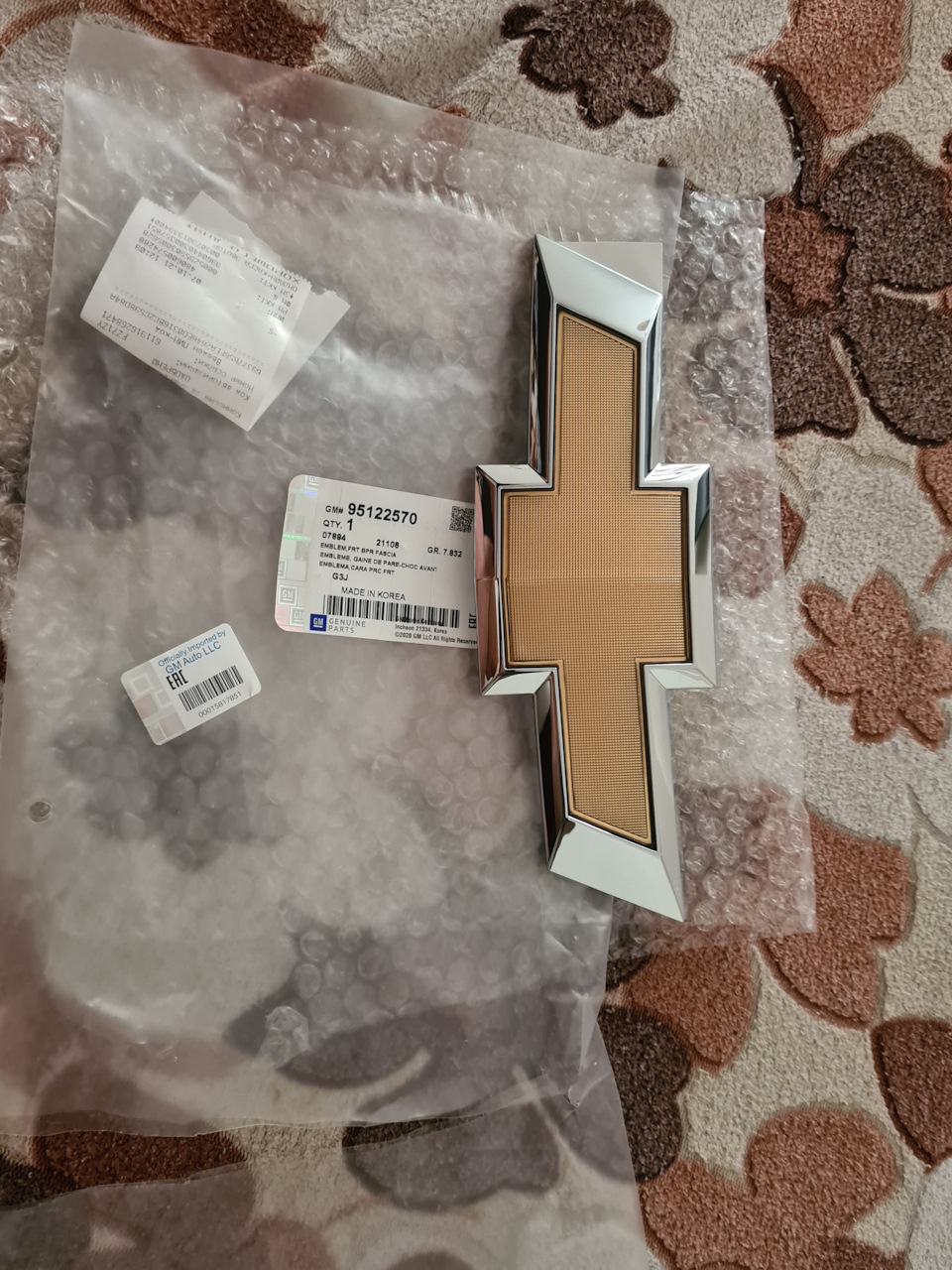 95122570 Эмблема Chevrolet переднего бампера / Chevrolet Cruze 13~ GM ...