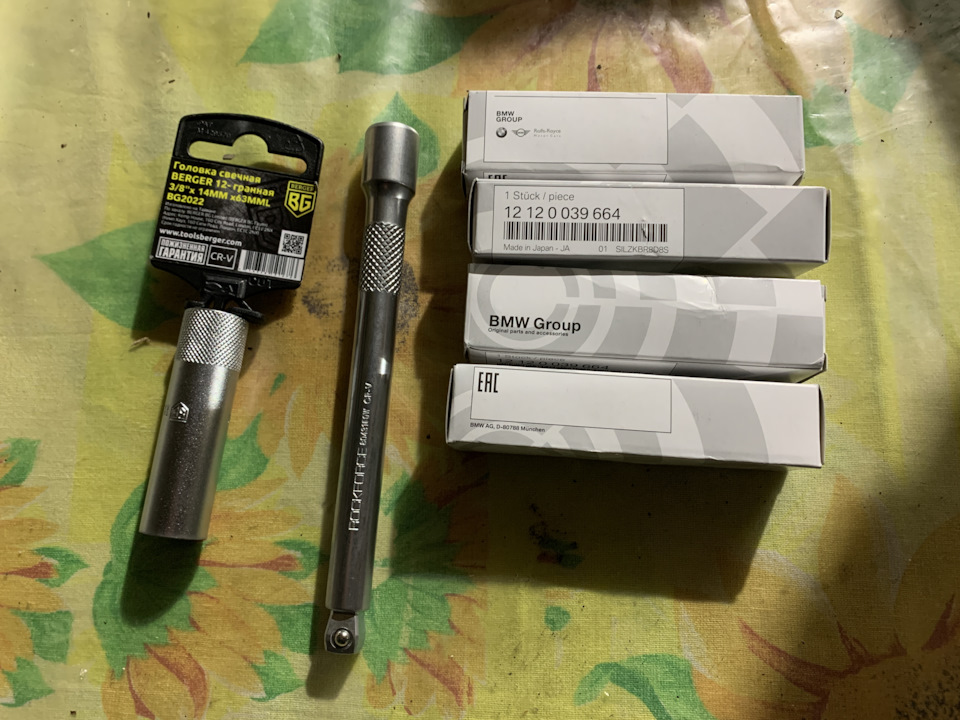 12120039664 Свеча зажигания BMW | Запчасти на DRIVE2