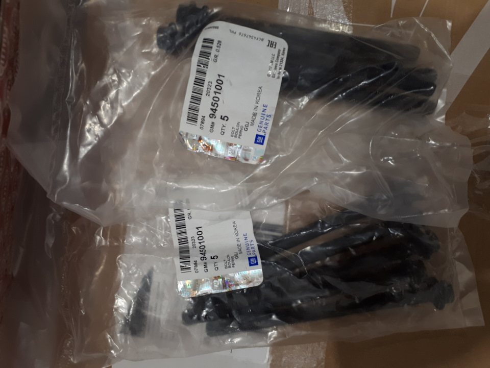 94501001 Болт ГБЦ GM | Запчасти на DRIVE2