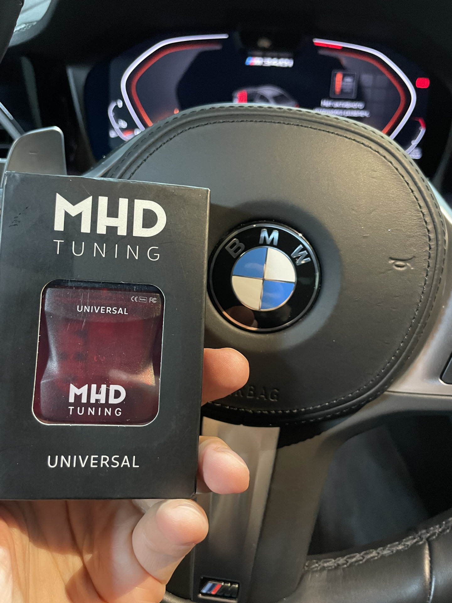 Stage 1 MHD — BMW 3 series (G20), 3 л, 2020 года | тюнинг | DRIVE2