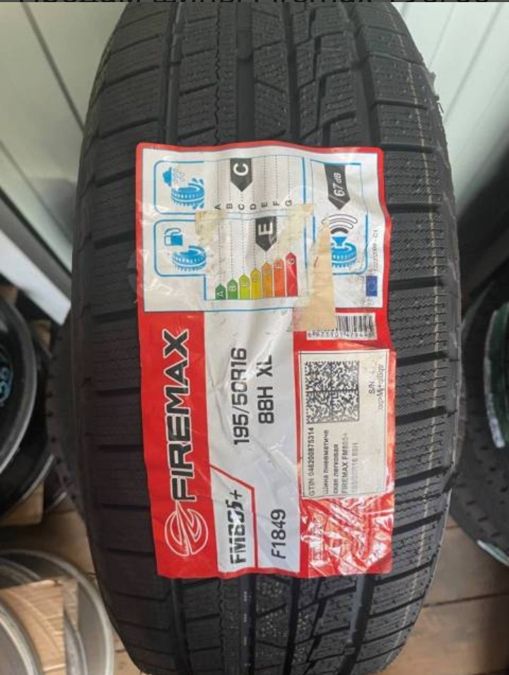 FIREMAX — Honda Prelude (AB/BA1/BA2/BA3/BA6/BB), 1,8 л, 1984 года | шины | DRIVE2