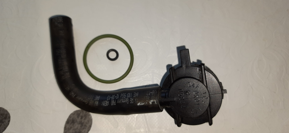 Клапан вентиляции 04E103175 VAG — Skoda Octavia A7 Mk3, 1,4 л, 2013 ...