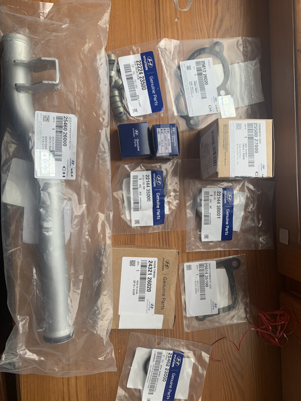 2546026000 Трубка системы охлаждения KIA HYUNDAI | Запчасти на DRIVE2