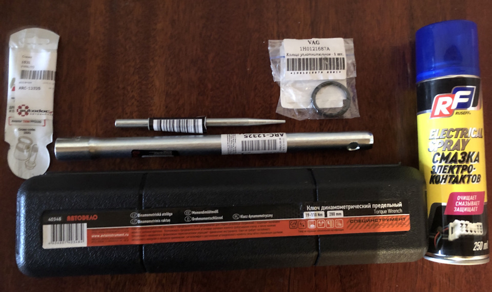 ТО-200000. Запчасти. Часть 2. — Skoda Octavia Combi A5 Mk2, 1,8 л, 2011 ...