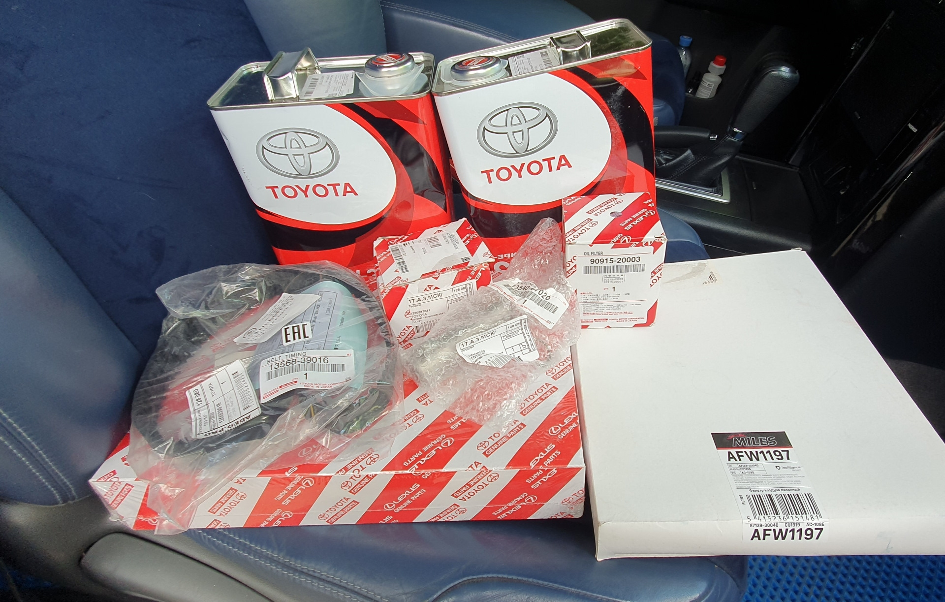 ТО 150 — Toyota Land Cruiser Prado 150-series, 3 л, 2013 года ...