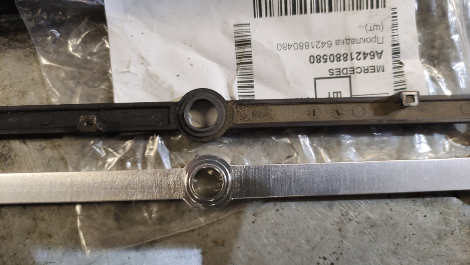 A6421880480 Прокладка радиатора масляного Mercedes | Запчасти на DRIVE2