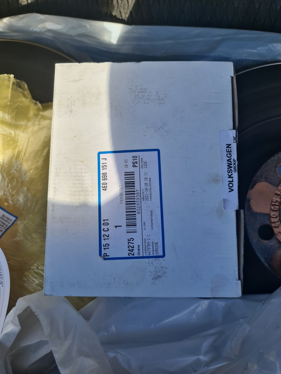 Замена передних тормозных дисков и колодок на VW PHAETON — Volkswagen ...