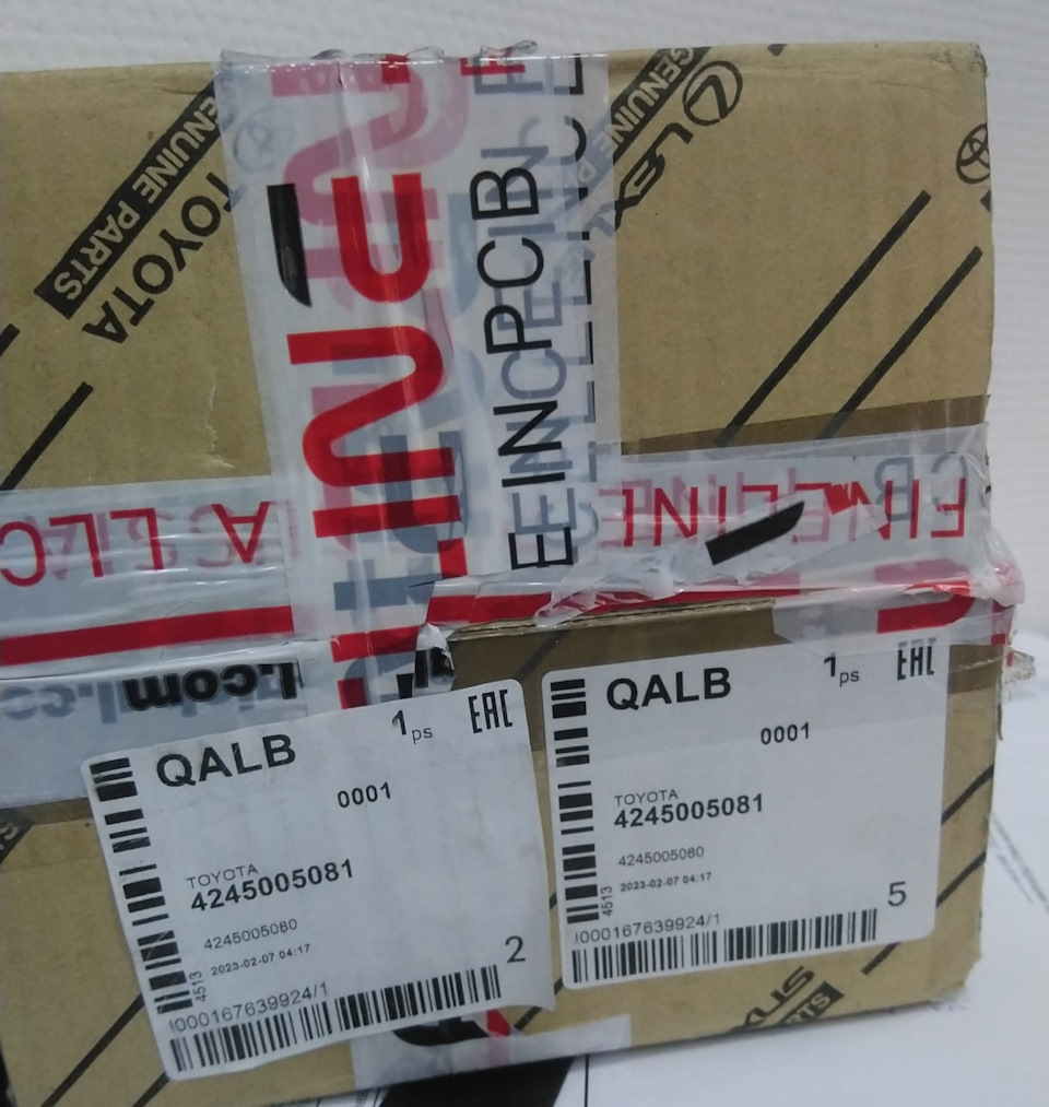 4245005081 Ступица TOYOTA LEXUS | Запчасти на DRIVE2