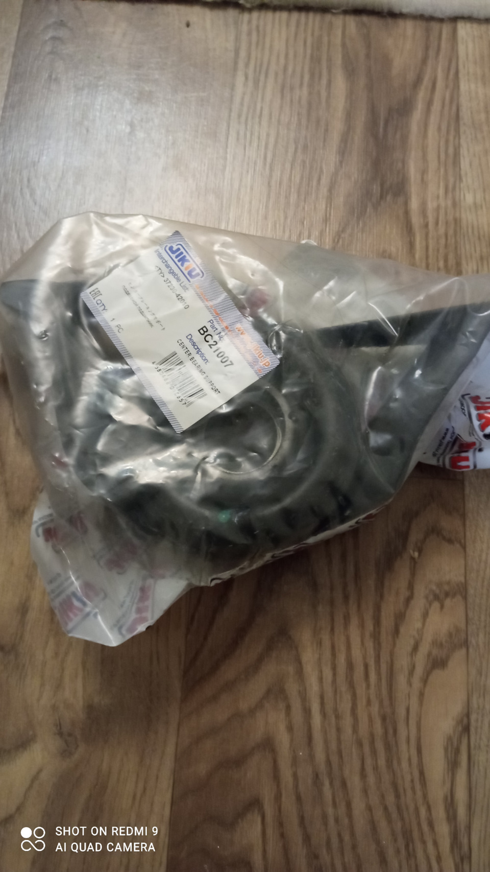 #10… 14.01.2022 Продолжение к #8…Подшипники — Toyota RAV4 (I), 2 л ...