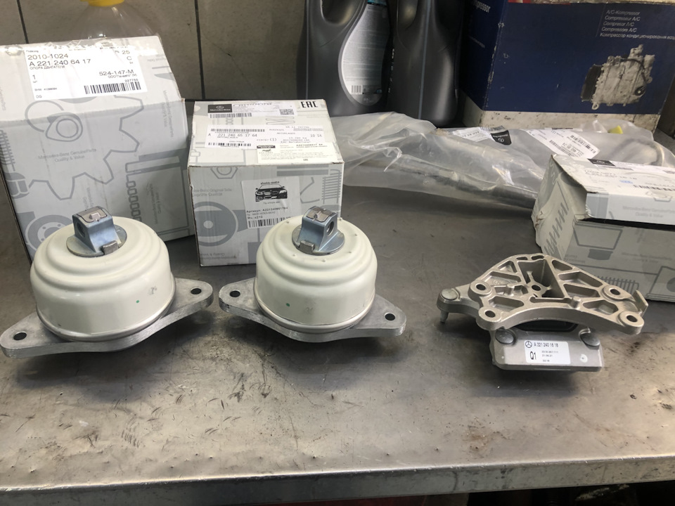 Опоры ДВС и КПП — Mercedes-Benz S-Class (W221), 4,7 л, 2011 года ...