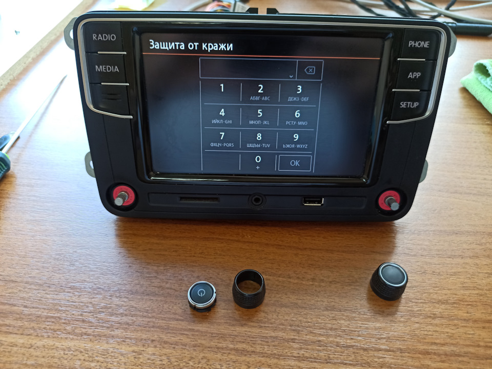 RCD340 замена регулятора громкости — Volkswagen Polo Sedan, 1,6 л, 2020 ...