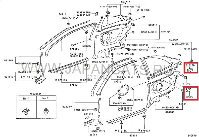 Редкая опция к Live Sound (8 speaker) системе — Toyota Celica (200), 2 ...