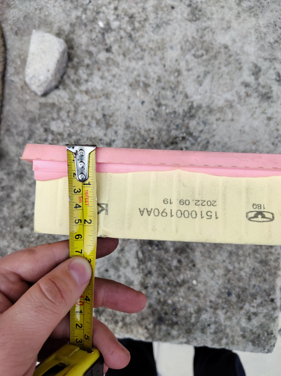 Воздушный фильтр двигателя KAIYI E5 — KAIYI E5, 1,5 л, 2023 года ...