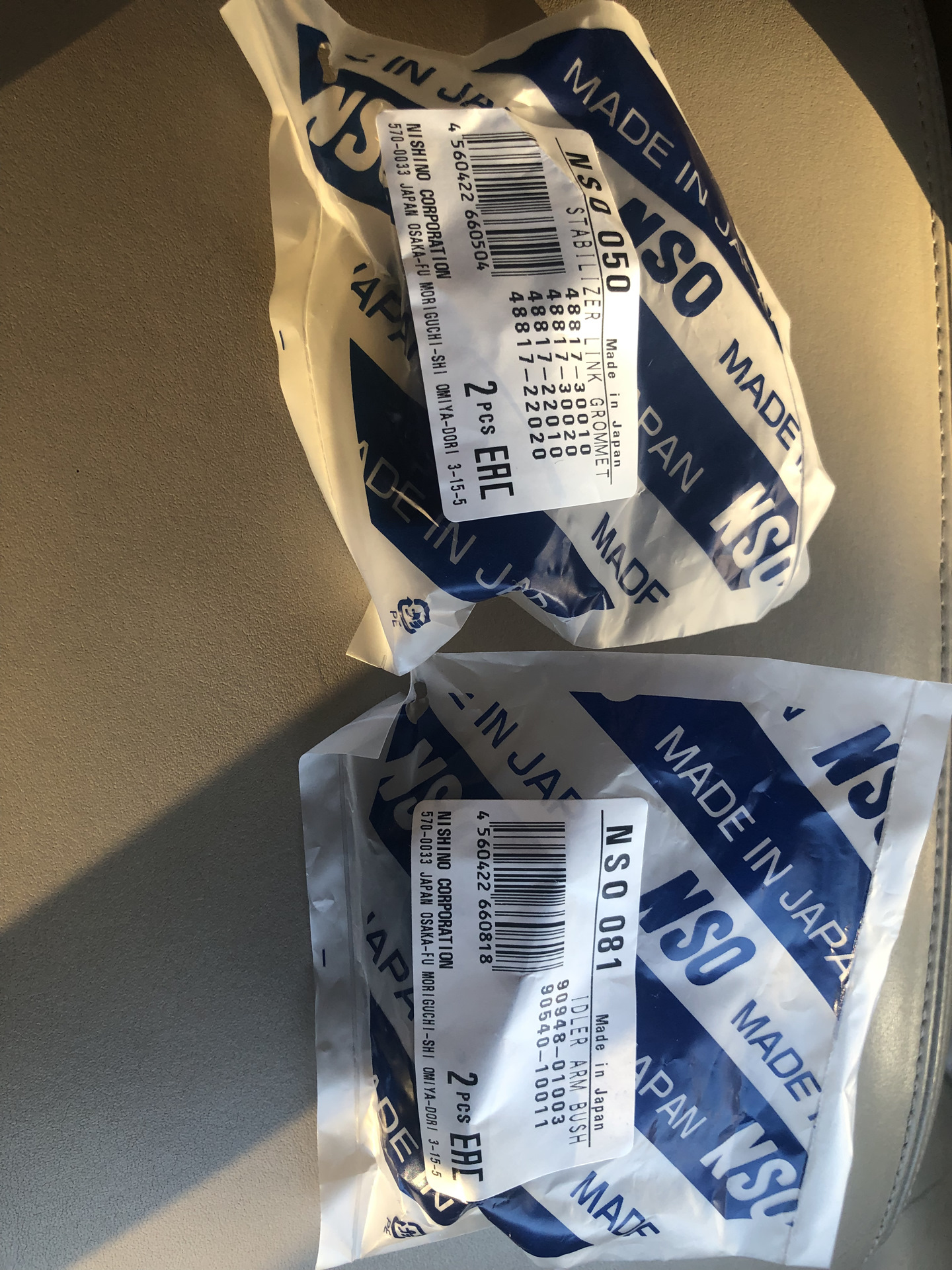 Линки стабилизатора — Toyota Land Cruiser 100, 4,7 л, 2003 года | визит ...