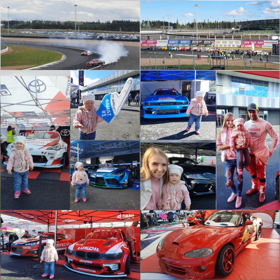 3 этап RDS GP на трассе "Игора драйв" — DRIVE2