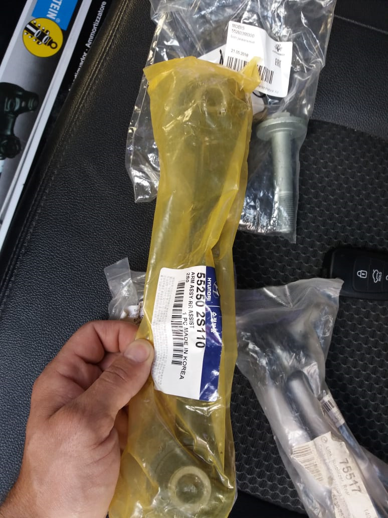 552502S110 ШТАНГА ПОДВЕСКИ KIA HYUNDAI | Запчасти на DRIVE2