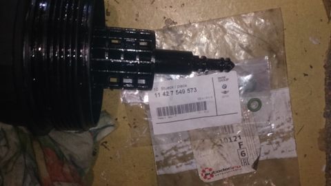 11427549573 Кольцо круглого сечения BMW | Запчасти на DRIVE2