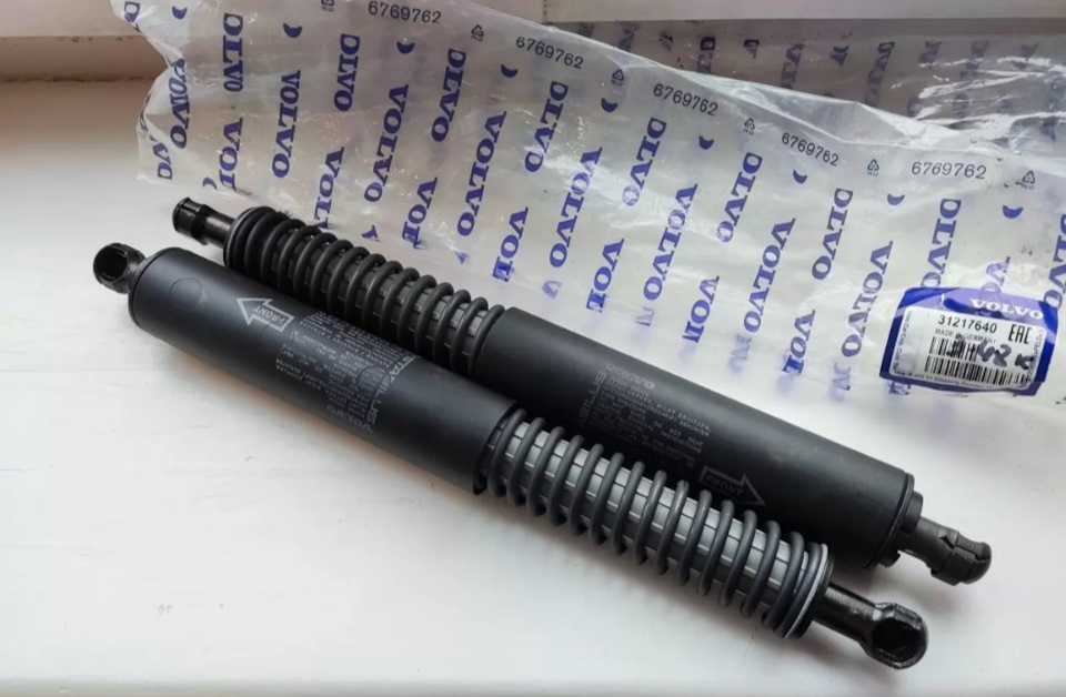 31217640 Упор газовый Volvo | Запчасти на DRIVE2