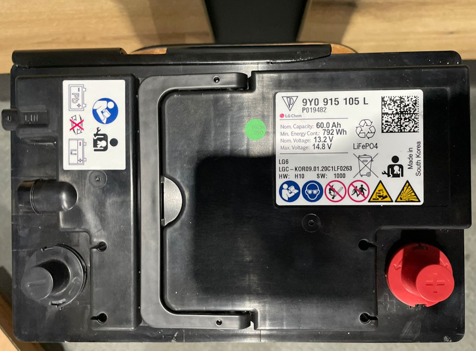 9Y0915105 Литий-ионный аккумулятор VAG | Запчасти на DRIVE2