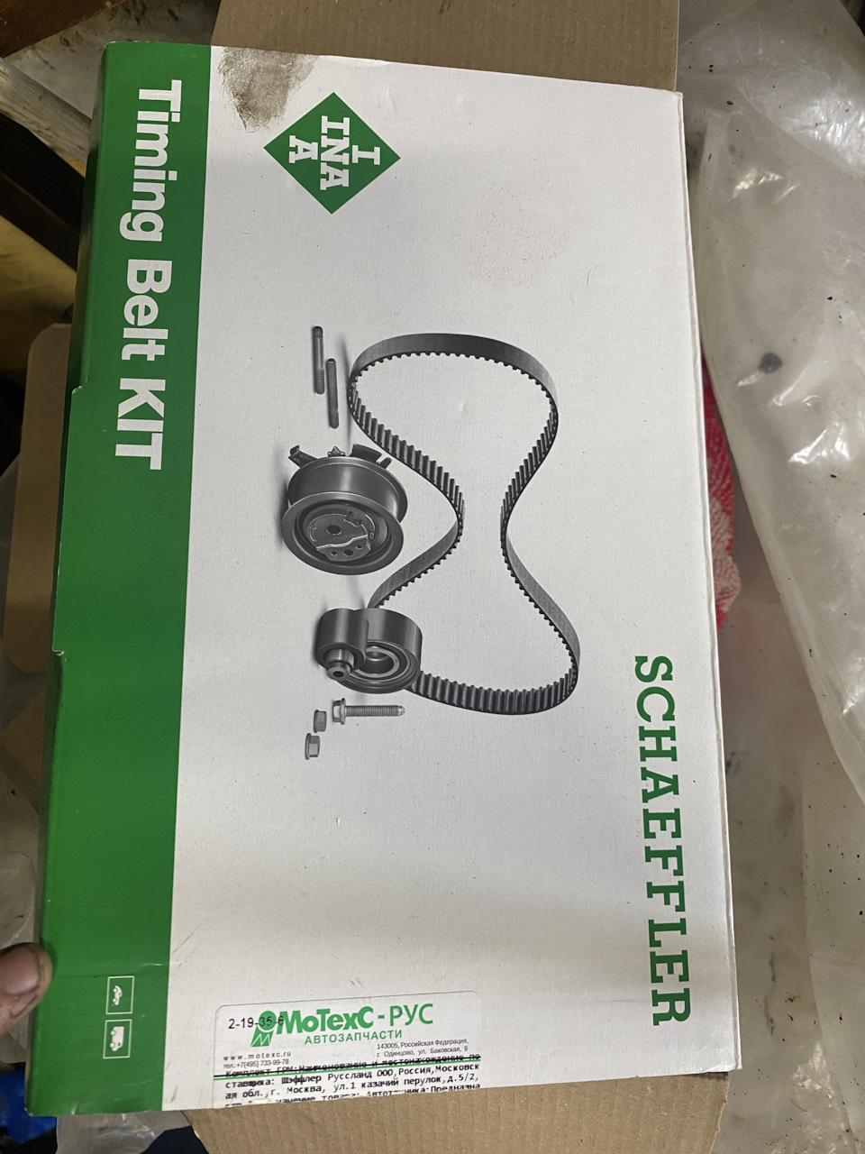 Замена ГРМ — Volkswagen Passat B5, 1,9 л, 2004 года | плановое ТО | DRIVE2