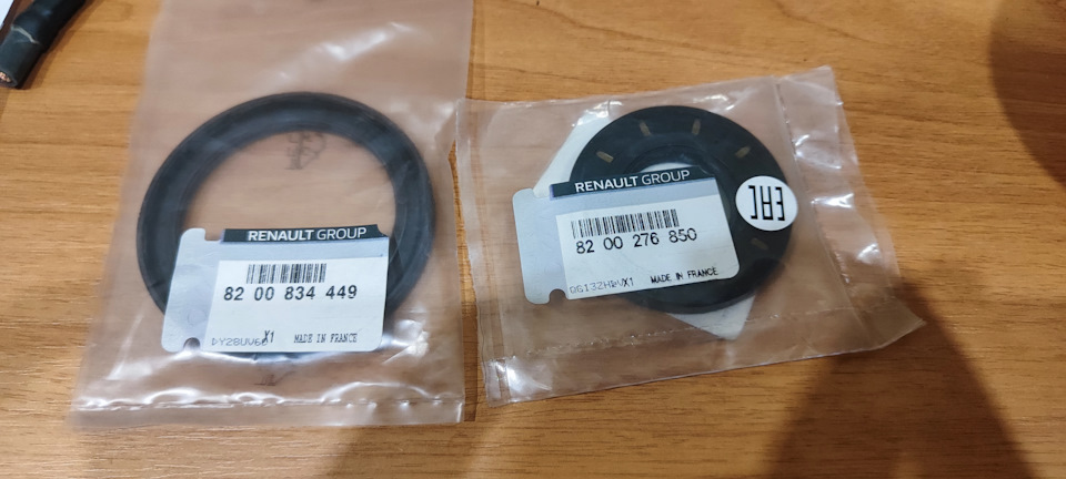 Закапризничала DP0 — Renault Megane II, 1,6 л, 2007 года | визит на ...