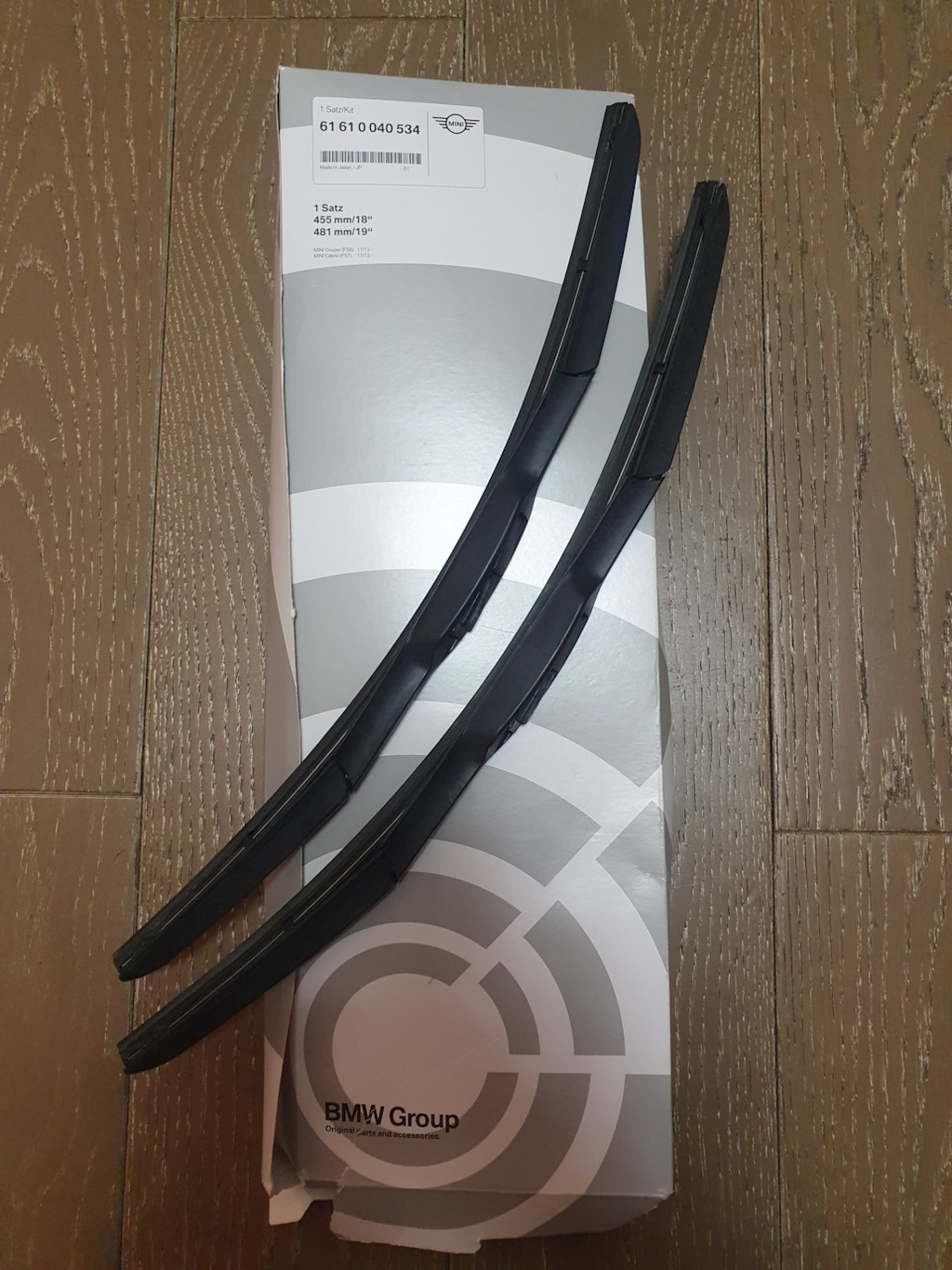 Новые щётки — MINI John Cooper Works, 2 л, 2019 года | расходники | DRIVE2