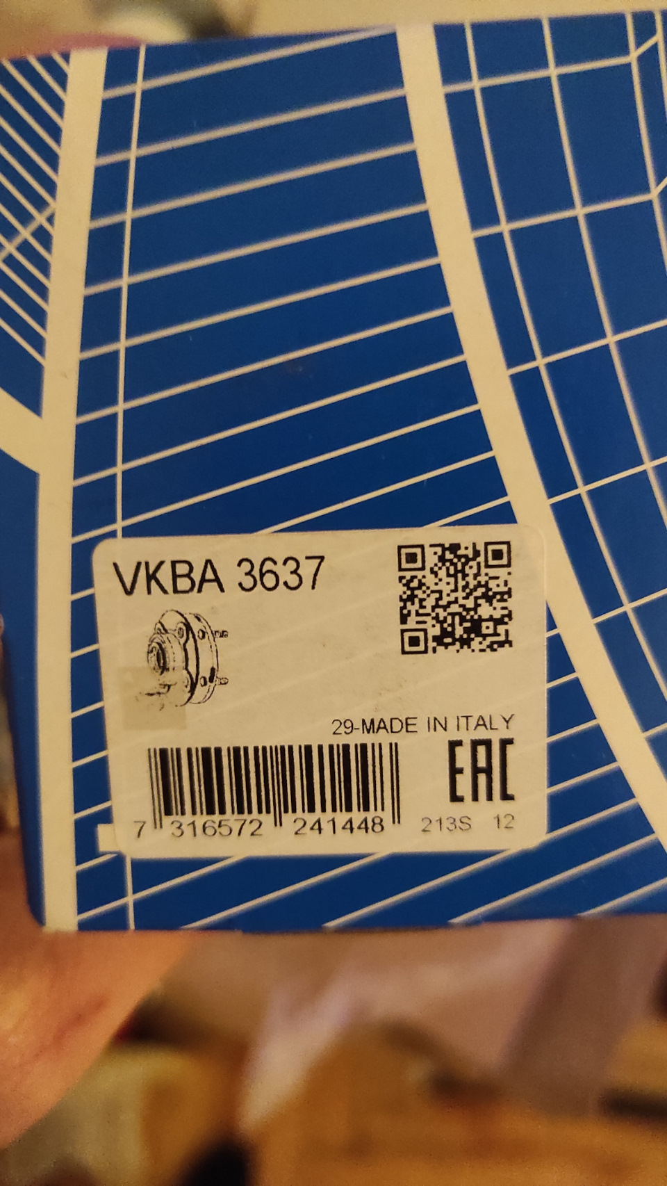 VKBA3637 Комплект подшипника ступицы колеса SKF | Запчасти на DRIVE2