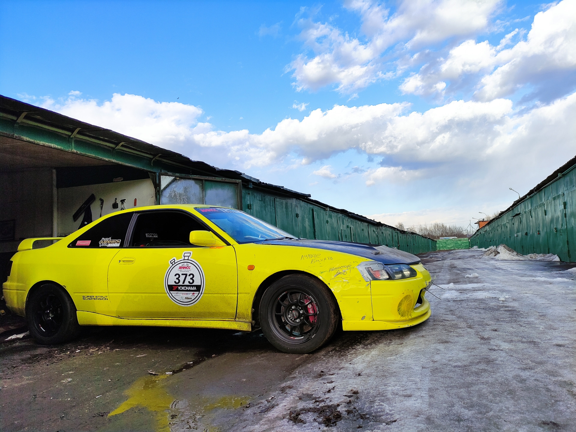 #1/2021. Выход из спячки. — Toyota Sprinter Trueno (111), 1,6 л, 1998 ...